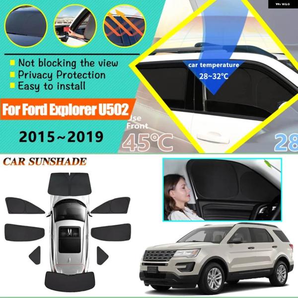 車フルカバー ブラックサンシェード フォード エクスプローラー U502 2015-19 紫外線防止日焼け止めウィンドウカバー 自動車アクセサリー カスタム パーツ アクセサリーProduct application scenarios:O...