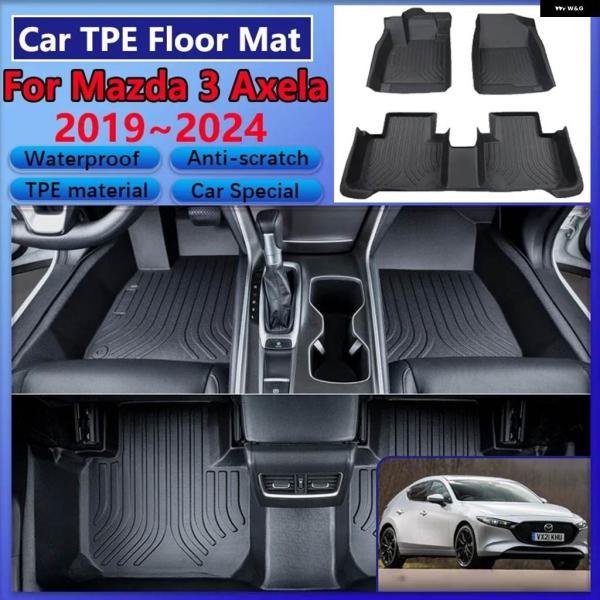 車TPEフロアマット マツダ 3 アクセラ BP 2019~2024 ハッチバック 汚れ防止 カーペット LHD フルセット ラグ TAPPETO アクセサリー カスタム パーツ アクセサリーHigh-concerned chemical:...