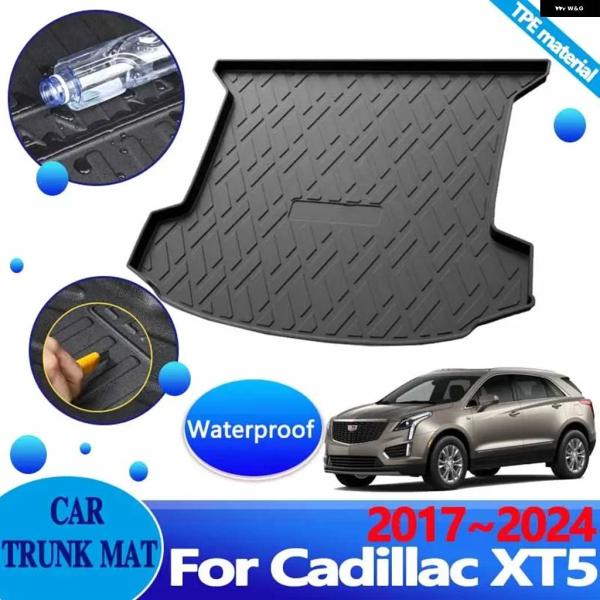 トランク フロアマット キャデラック XT5 2023 アクセサリー 2017~2024 防水 カーペット プロテクター キャリア 布張りTPE 収納 パッド カスタム パーツ アクセサリーHigh-concerned chemical:N...