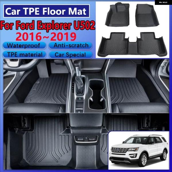 フォード エクスプローラー U502 2016-19 アクセサリー 車リアフロアマット TPE 防水 レザー マッドカーペットカバー LHD フット パッド カスタム パーツ アクセサリーHigh-concerned chemical:No...