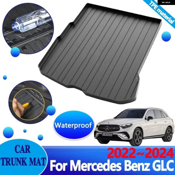 メルセデス ベンツ GLC アクセサリー X254 2022 2023 2024 GLC400E 車リア トランク マット 傷防止 防水 カーペット TPE 収納 パッド カスタム パーツ アクセサリーHigh-concerned chem...