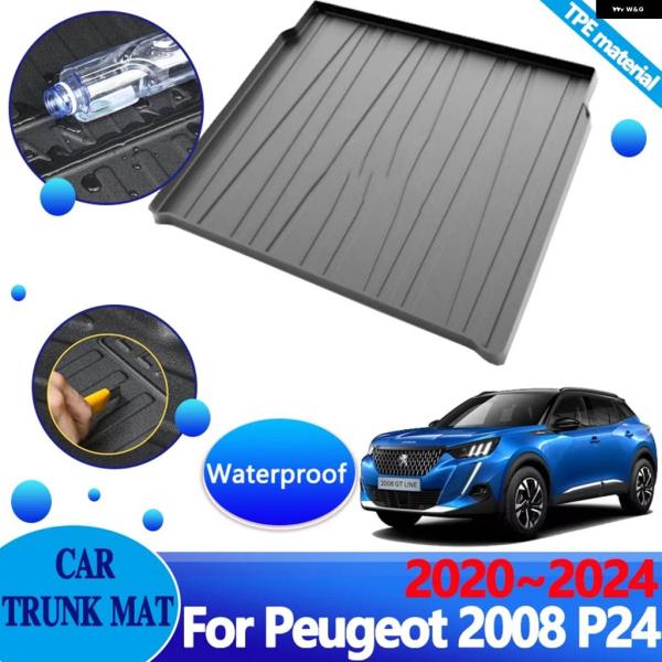 トランク マット プジョー 2008 アクセサリー 2023 2024~2020 P24 トランク カバー 汚れ防止 防水 カーペット TPE クッション 収納 パッド カスタム パーツ アクセサリーHigh-concerned chemi...