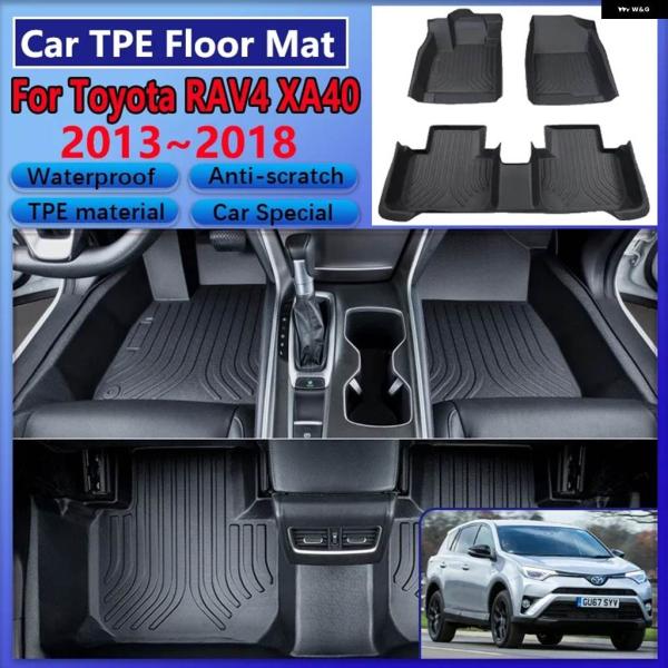 車フロアマット トヨタ RAV4 XA40 2013~2016 2017 2018 TPE 防水 傷防止 マッドガード カーペットカバー フルアクセサリー カスタム パーツ アクセサリーHigh-concerned chemical:Non...