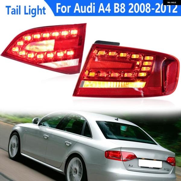 LED テールライト アウディ A4 B8 2008 2009 2010-2012 ストップブレーキ ライト リア ウィンカーランプ カーアクセサリー 8K5945093B 8K5945094B カスタム パーツ アクセサリーHigh-co...