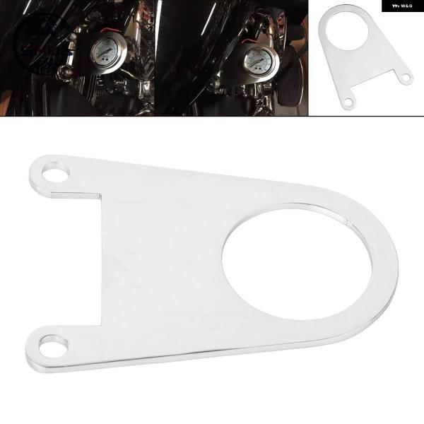 クローム 2インチ エアライド圧力ゲージ ブラケット ロッカー ボックス マウント ハーレー ツーリング ストリート エレクトラ グライド ロードキング 1999-2016 カスタム パーツ アクセサリーHigh-concerned che...