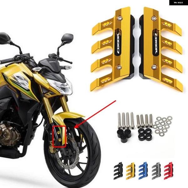 ホンダ CBF190 CB190R CB190X バイク マッドガード フロント フォーク プロテクター ガードブロック フロントフェンダー 転倒防止 スライダー アクセサリー カスタム パーツ アクセサリーHigh-concerned c...