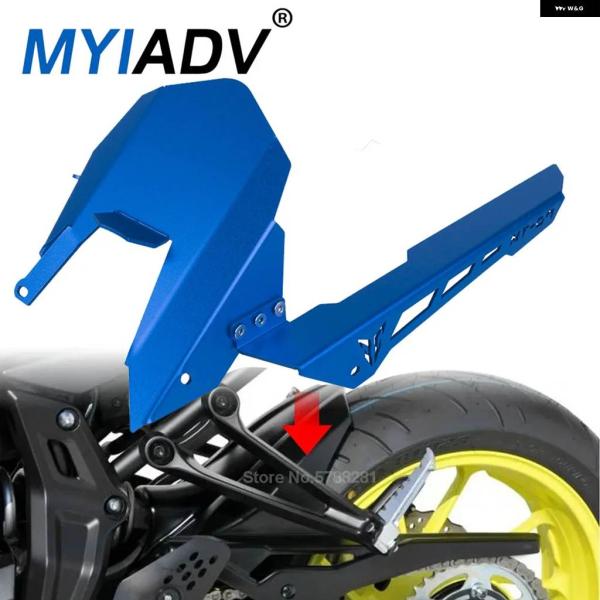 ヤマハ MT07 FZ07 2013-2020 バイク マッドガード フェンダー チェーン カバー リアタイヤ チェーン マッド スプラッシュガード プロテクター アクセサリー カスタム パーツ アクセサリーHigh-concerned c...