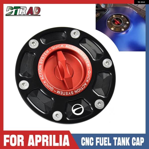オートバイ アクセサリー CNC キーレス燃料 タンクキャップ アプリリア RS660 RS125 RS250 RS TUONO 660 SHIVER 750 ガスオイルエア ボックス タンクカバー カスタム パーツ アクセサリーHigh-...