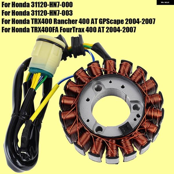 ステーターコイル ホンダ TRX400 ランチャー 400 AT GPSCAPE / TRX400FA FOURTRAX 400 AT 2004 - 2007 2005 2006 / TRX 400 FA カスタム パーツ アクセサリーHi...