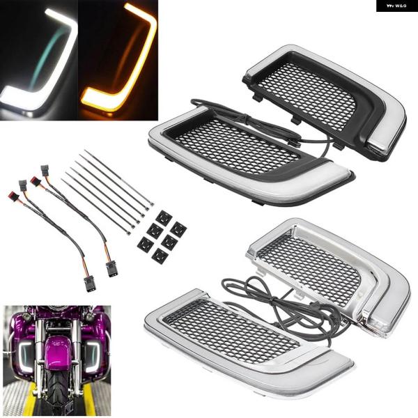 オートバイ LED ウィンカーライト フェアリング アンダー グリル ハーレー ツーリングエレクトラグライド ウルトラ クラシック ストリートグライド FLHTCUクローム カスタム パーツ アクセサリーProtective parts:L...