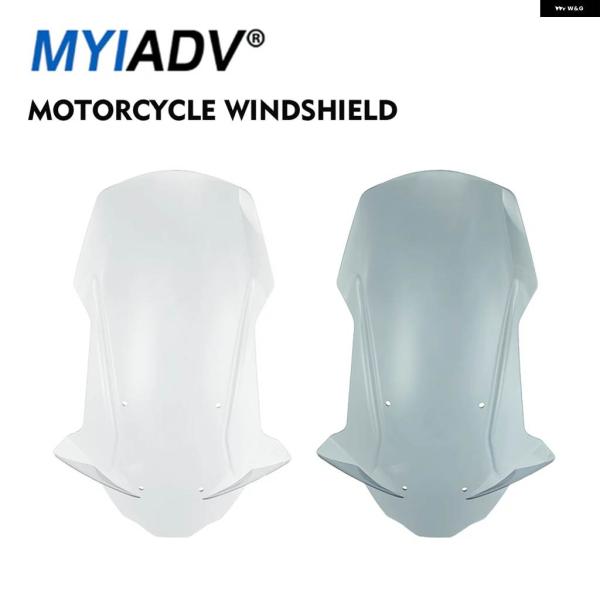 X ADV750 バイク ウィンドシールド XADV750 ホンダ XADV 750 X ADV 750 2017 2018 2019 ウィンドスクリーン ウィンドシールド スクリーン デフラクター カスタム パーツ アクセサリーItem ...