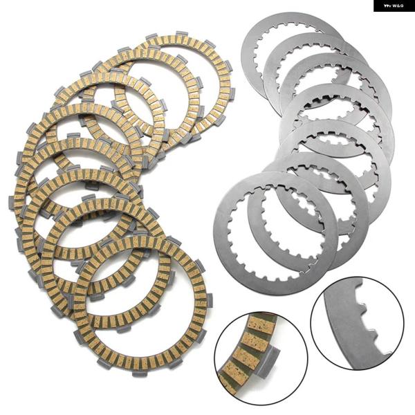 オートバイ クラッチ フリクションディスク プレートキット GAS-GAS EC SM 125 2T スーパーモタード ME120132007 ME120132037 ME120132038 カスタム パーツ アクセサリーHigh-conc...