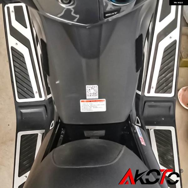 DAELIM XQ 125 / XQ1 125 / XQ2 250 XQ250 RT3 オートバイ フットプレートボードペダル フットレスト フットボード カバー マット パッド アクセサリー カスタム パーツ アクセサリーProtecti...