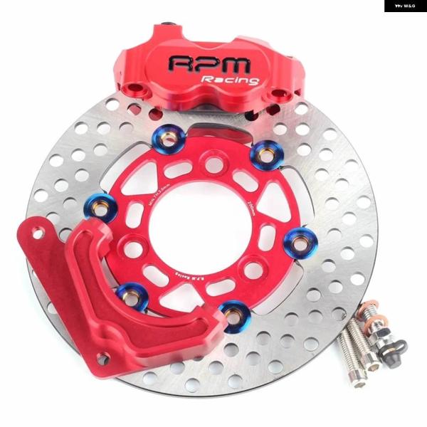 200MM オートバイ RPM フロントディスクブレーキキット ブレーキ キャリパー アダプター ブラケット 付き ブレーキディスク ホンダ DIO AF27/28 /18 ZX AF34 /35/36 カスタム パーツ アクセサリーHig...