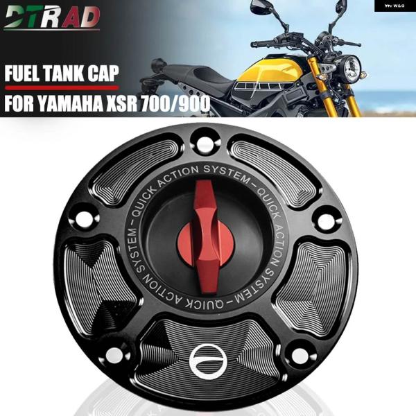 オートバイ 燃料 タンクキャップ ヤマハ XSR 900 700 2016-2022 XJ6 XJR 1300 XT660X オイルガスエア ボックス カバー カスタムパーツ CNCアルミ カスタム パーツ アクセサリーHigh-conce...