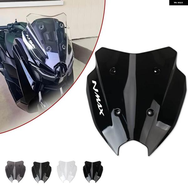バイク アクセサリー ウインドスクリーン シールド デフレクター ガード NMAX155 TURBO NMAX155 NMAX125 V3 2025 カスタム パーツ アクセサリーHigh-concerned chemical:NoneBr...