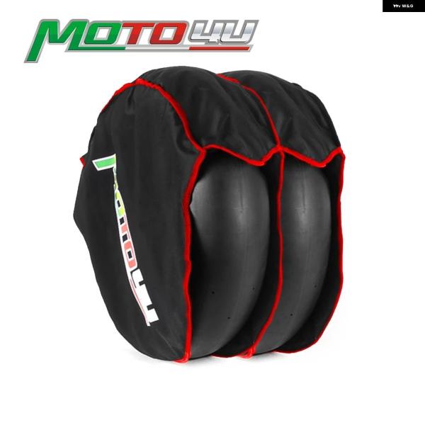 バイク フロントリア タイヤ タイヤウォーマー ウィンドストップ タイヤカバー 防風 綿厚手 カスタム パーツ アクセサリーHigh-concerned chemical:NoneOrigin:Mainland ChinaMOTO4U Mo...