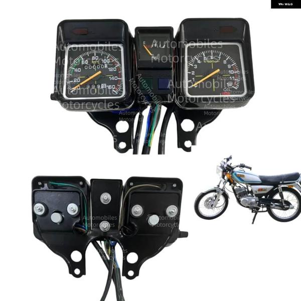 ヤマハ RXK スピード メーター スピード メーター ワイヤー ハーネス 付き ヤマハ RX135 115 RXS100 115 カスタム パーツ アクセサリーHigh-concerned chemical:NoneSpecial Fea...