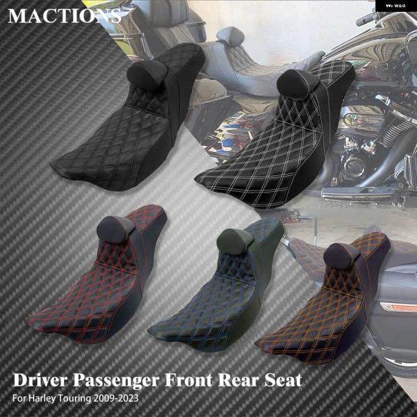 オートバイ 運転席 ピリオンシート ハーレー ツーリング ロードキング ストリートグライド FLHR FLHX 2009-24 2アップ フロントリア クッション バックレスト カスタム パーツ アクセサリーHigh-concerned c...