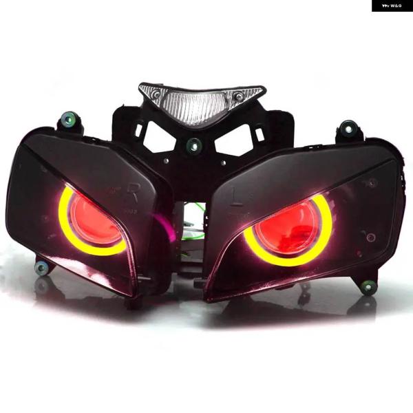 ホンダ CBR1000 2004-2007 バイク フルアッセンブル HID プロジェクター ヘッドライト アッセンブル レッドデビルズアイ カスタム パーツ アクセサリーHigh-concerned chemical:NoneWattag...
