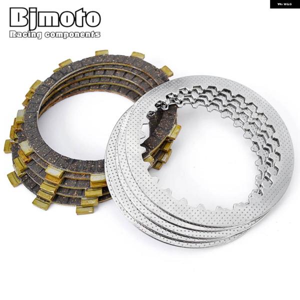 クラッチ フリクションディスク プレートキット スズキ AX100R AX100T AX100V A100 A100-4 A100K A100L A100M A100N A100R A100S AX115 TS100M カスタム パーツ ア...