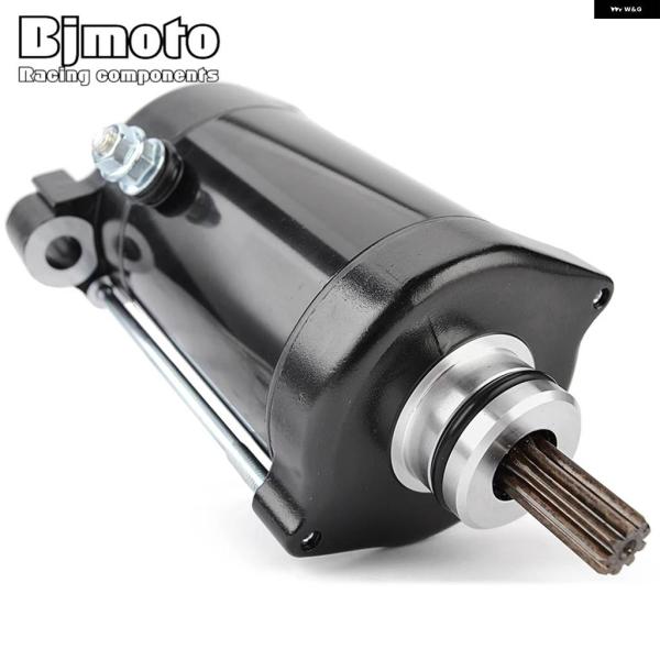スターターモーター ヤマハ XL700 FX700 SJ650 SJ700 WB700 WR650 WRA650 WRA700 WRB650 WRB700 WVT700 GP760 GP760 XL760 XL700 カスタム パーツ アク...
