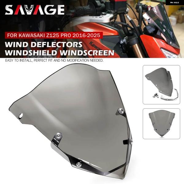 ウィンドシールド ウィンドスクリーン カワサキ Z 125 Z125 PRO 2016-2021 バイク アクセサリー ウィンドスクリーン エアデフレクターペア BR125 カスタム パーツ アクセサリーHigh-concerned che...