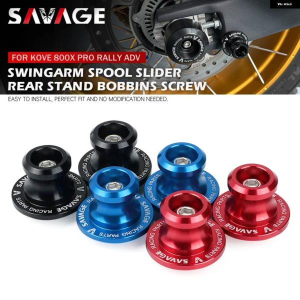スイングアーム スプール スライダー KOVE 800X PRO /RALLY /SUPER ADVENTURE ADV バイク アクセサリー リアパドックボビン スタンド スクリュー カスタム パーツ アクセサリーHigh-concern...