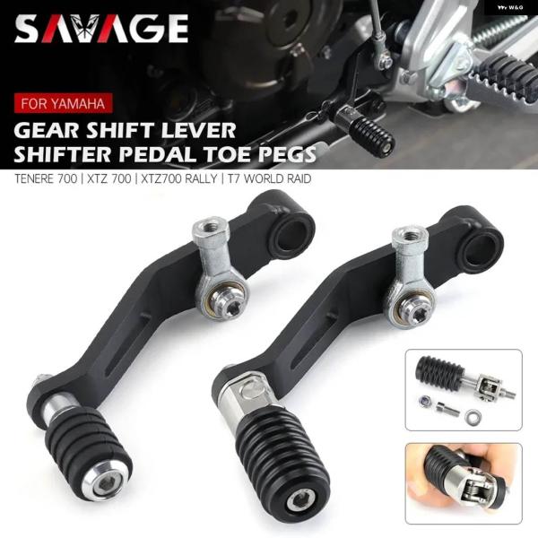 XTZ07 ギア シフト レバー ヤマハ TENERE700 XTZ700 RALLY T7 ワールドレイド バイク 折りたたみ 式 シフター ペダル トゥペグ カスタム パーツ アクセサリーHigh-concerned chemical:...