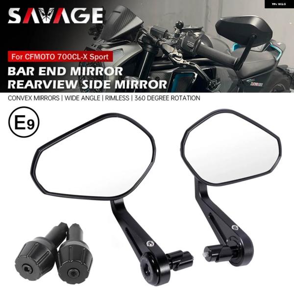 ハンドルバー エンドミラー CFMOTO 700CL-X 700CLX CLX 700 CL-X CLX700 スポーツ バイク バーエンド キャップハンド グリップ サイドバックミラー カスタム パーツ アクセサリーHigh-concer...