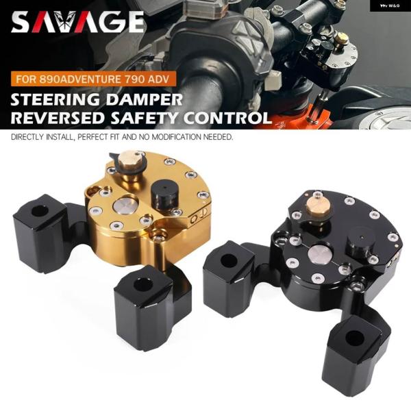 790 890 ADVENTURE/R 2017-2024 ステアリング ダンパー スタビライザー オートバイ コントロール キット ハンドルバー バー ブラケット 790ADV 890ADV ADV カスタム パーツ アクセサリーHigh...