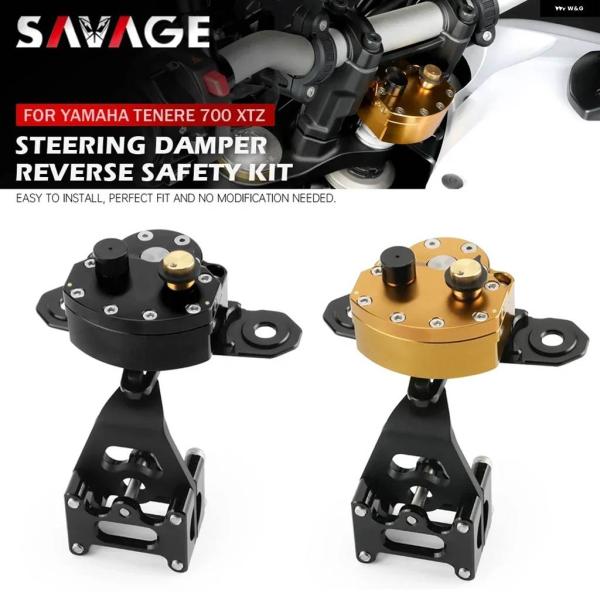 ヤマハ オートバイ ステアリング ダンパー XTZ700/RALLY 690 07 ステアリングスタビライザー ショック アブソーバー コントロール キット カスタム パーツ アクセサリーHigh-concerned chemical:No...