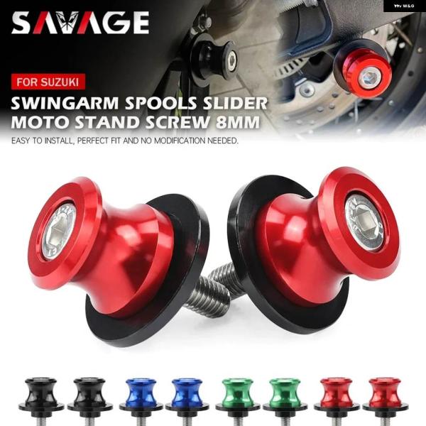 スイングアーム スプール スライダー スズキ GSXR 125/150/600/750/1000 GSX-S 950 650/1050 GSXR150 GSXR125 バイク スタンド スクリュー M8 カスタム パーツ アクセサリーHig...