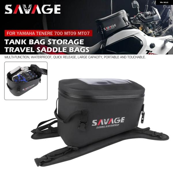 タンクバッグ ラゲッジ ヤマハ MT09 MT-09 SP TRACER 9 900 GT 9GT 9GT MT07 MT03 MT25 オートバイ タンクロック レーシング バックパック カスタム パーツ アクセサリーHigh-conce...