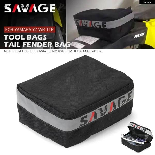 テールバッグ ツールラゲッジ ヤマハ YZF YZ WR XT TTR 125 225 250 450 汎用 オートバイ ダート バイク リアフェンダーパック 防水 カスタム パーツ アクセサリーHigh-concerned chemica...