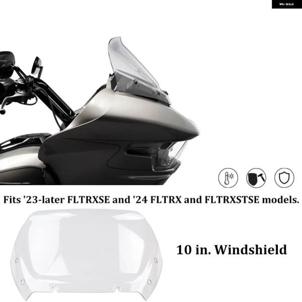 ハーレー 2023 2024 ツーリング CVO 121 117 ロードグライド ST FLTRXSE オートバイ 10インチ ウィンドシールド ウィンドデフレクター カスタム パーツ アクセサリーHigh-concerned chemic...