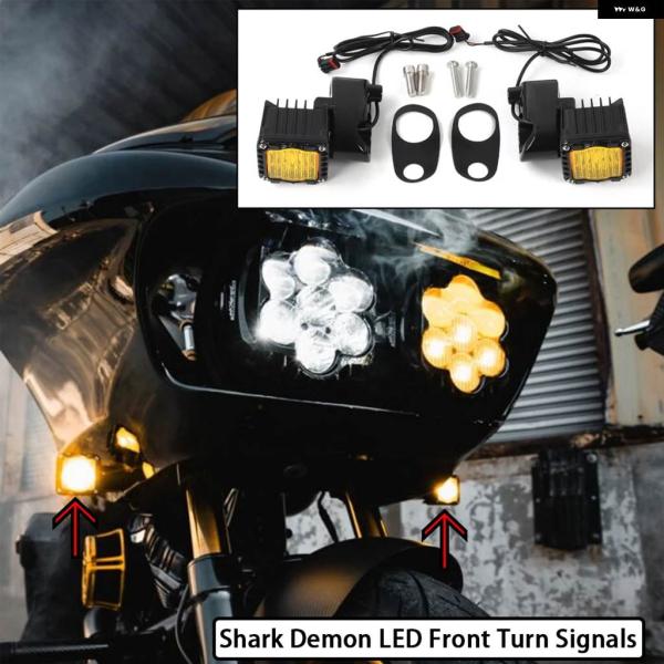 バイク シャークデーモン LED フロントウィンカー ハーレー ロードグライド スペシャルリミテッド FLTRK ウルトラ CVO/SE FLTRUSE 3 FLTRT 2015-2023 カスタム パーツ アクセサリーProtective...
