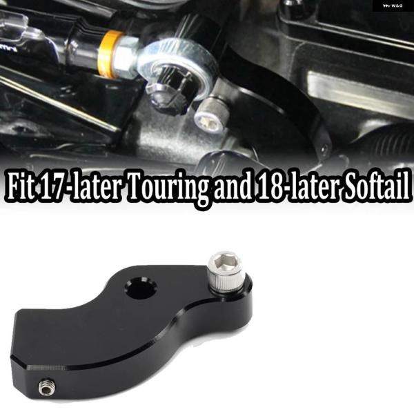 CHIEFTDOM ハーレー HIGHWAY GLIDE ニュートラルアシストAVENUE GLIDE ニュートラルトランスファーコードLUWEI ST FAT BOY 121 CVO グライド カスタム パーツ アクセサリーHigh-co...