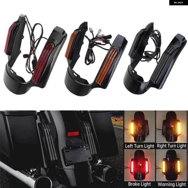 ハーレー ツーリング ストリートグライド ロードグライド 2009年以降 バイク リアフェンダーエクステンション フェイシア ウィンカー ランニングブレーキ LEDライト カスタム パーツ アクセサリーHigh-concerned chem...