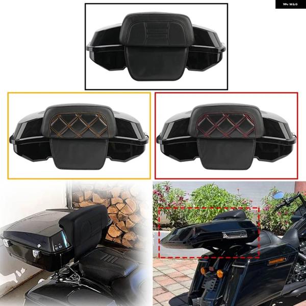 ハーレー ツーリング エレクトラ ストリート グライド ウルトラ クラシック ロード キング 97年以降 オートバイ レイザー チョップド キングパック トランク ラッチ バックレスト カスタム パーツ アクセサリーProtective p...