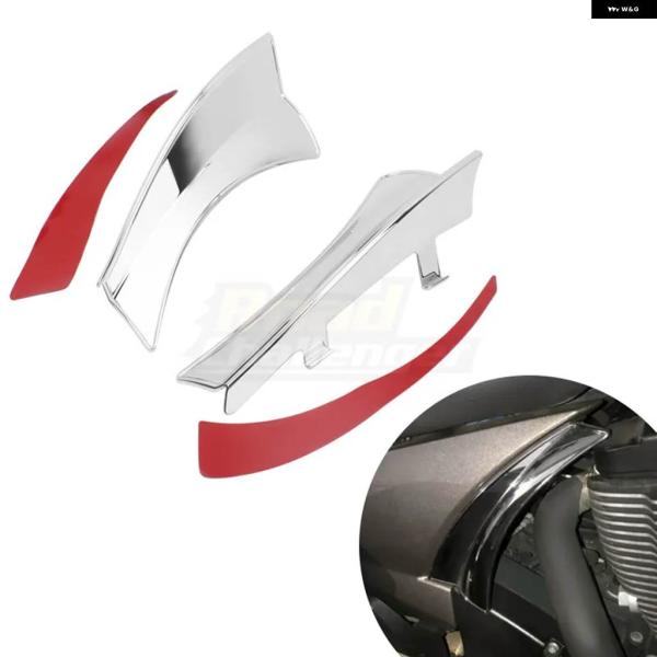 バイク エアデフレクター ヒートシールド クローム トリム カバー ビクトリークロスカントリークロスカントリーツアーマグナムクロスロードハードボール カスタム パーツ アクセサリーHigh-concerned chemical:NoneMo...