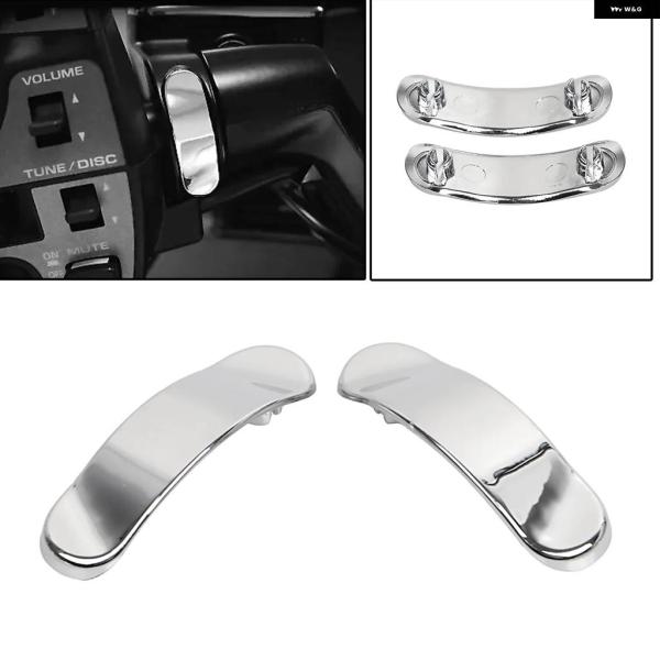 オートバイ クロームマスター シリンダー クランププラグ ホンダ ゴールドウィング GL1500 GL1800 1988-2017 GL1500SE GL1500A ASPENCADE カスタム パーツ アクセサリーHigh-concern...