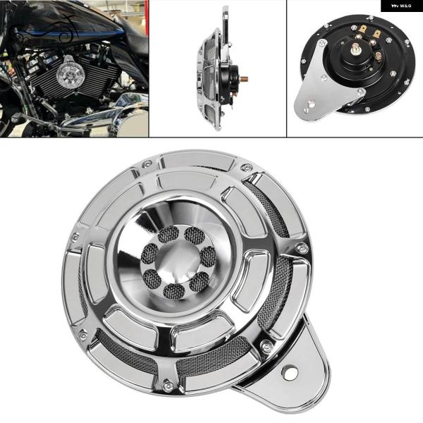 クロームフロントホーン スピーカー カバー ハーレー エレクトラ グライド ロードキング ダイナ ローライダー ファットボーイ ヘリテージ スプリンガー スポーツスター XR1200X カスタム パーツ アクセサリーHigh-concern...