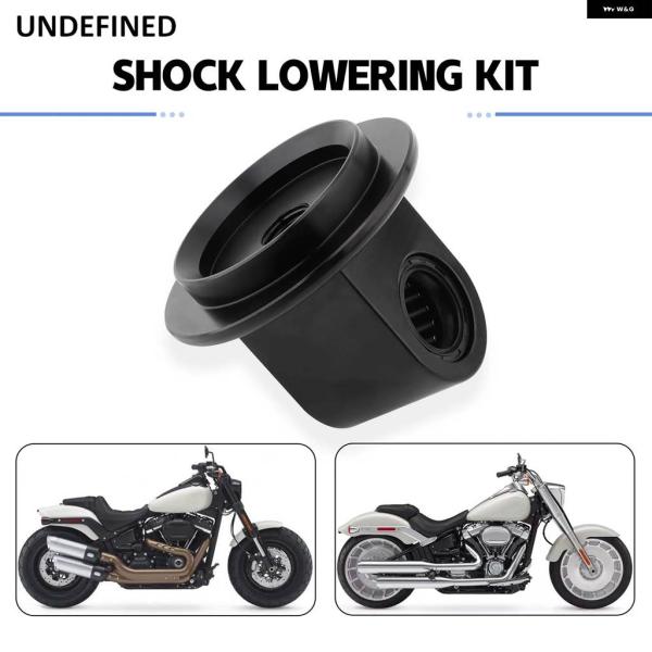 ショックローダウンキット ハーレー M8 ソフテイル モデル ローライダー S FXBR FXLRS FLHC FLFBS FXFBS リモートプリロードアジャスター付き ブラック カスタム パーツ アクセサリーHigh-concerned...