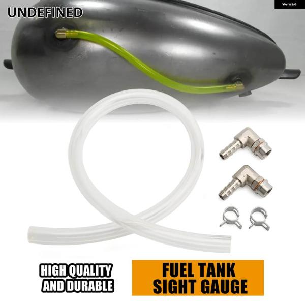 オートバイ 燃料ホース フラッシュガスゲージサイトウィンドウ ニッケルバーブ ハーレー ホンダ ヤマハ チョッパー カフェレーサー CB750 カスタム パーツ アクセサリーHigh-concerned chemical:NoneModel...