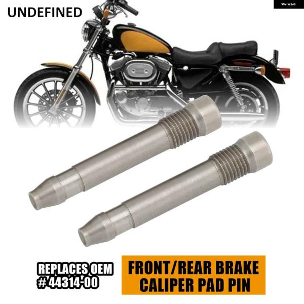 キャリパー ブレーキ パッドピン フロント/リア #44314-00 ハーレー ツインカム ダイナ FXD エレクトラ ストリートグライド ファットボーイ 00-07 スポーツスター XL 00-03 カスタム パーツ アクセサリーHigh...