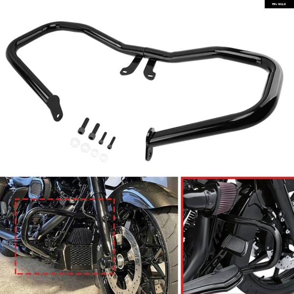 ハーレー ロードキング ストリートグライド 2014-2024年式 オートバイ ブラック チョップド エンジン ガード クラッシュ バー バンパー フレーム カスタム パーツ アクセサリーHigh-concerned chemical:No...
