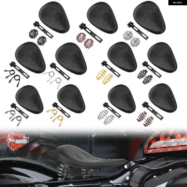 PUレザー オートバイ ソロ スプリング ブラケット シート ハードボトム ハーレー チョッパー ホンダ ヤマハ 汎用 カスタム パーツ アクセサリーHigh-concerned chemical:NoneItem Weight:0.75k...