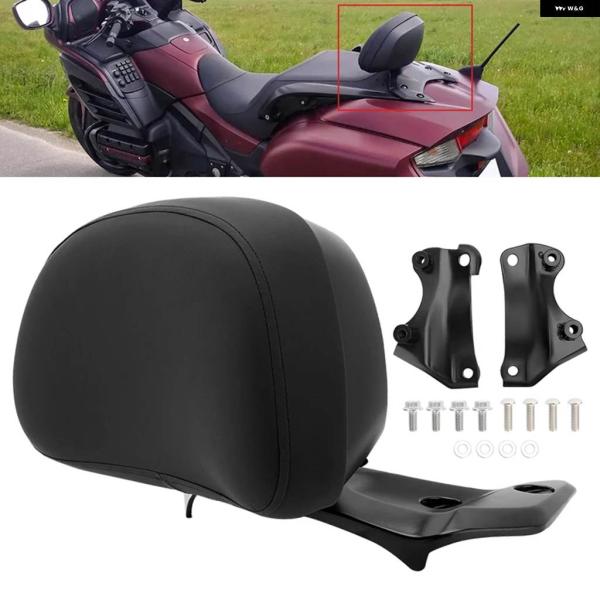 ホンダ ゴールドウイング F6B GL1800B GL1800BD デラックス 2013-2017 オートバイ PUレザー リア ドライバー ライダー パッセンジャー マウント カスタム パーツ アクセサリーHigh-concerned c...