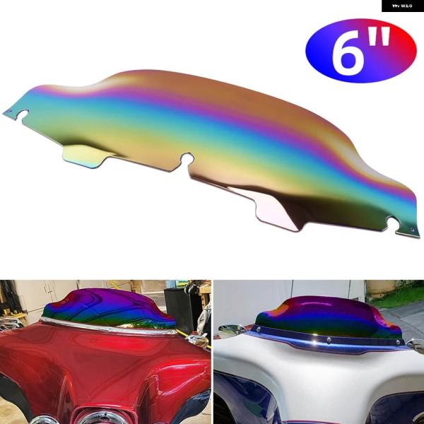 6インチ オートバイ ウィンドスクリーン 風防 ウィンドスクリーン デフレクター ハーレー ツーリング エレクトラ ストリート グライド ウルトラ クラシック FLHX 1996-2013 カスタム パーツ アクセサリーHigh-conce...